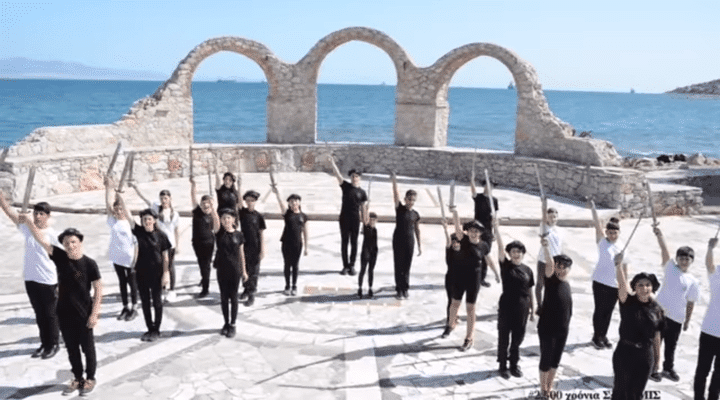 Ελληνική Αγωγή - Μαθήματα Αρχαίων Ελληνικών, Ιστορίας, Φιλοσοφίας