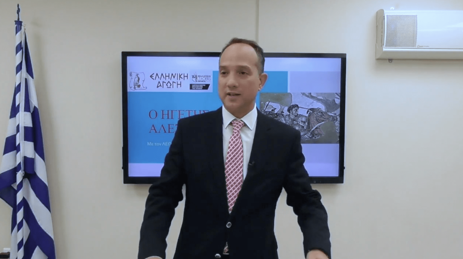 Ο Ηγέτης Αλέξανδρος – Η ΔΟΛΟΦΟΝΙΑ ΤΟΥ ΦΙΛΙΠΠΟΥ – Ελληνική Αγωγή