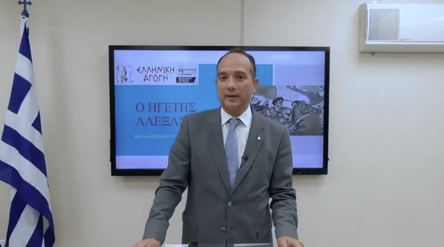 Ο Ηγέτης Αλέξανδρος – Η ΠΟΛΙΟΡΚΙΑ ΤΩΝ ΘΗΒΩΝ – Ελληνική Αγωγή