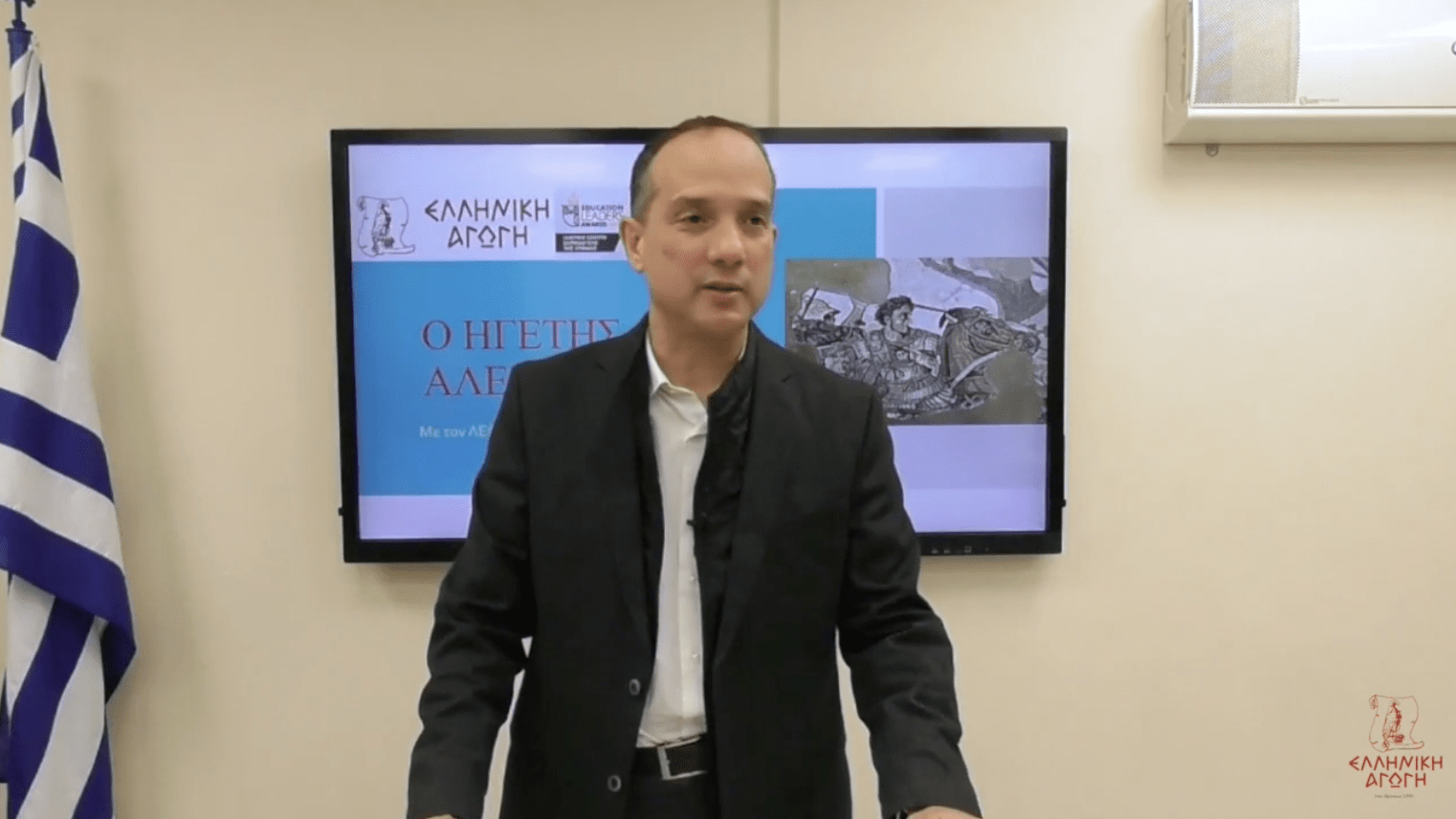 Ο Ηγέτης Αλέξανδρος – Ο ΓΟΡΔΙΟΣ ΔΕΣΜΟΣ & Η ΠΟΛΙΟΡΚΙΑ ΤΗΣ ΑΛΙΚΑΡΝΑΣΣΟΥ ...