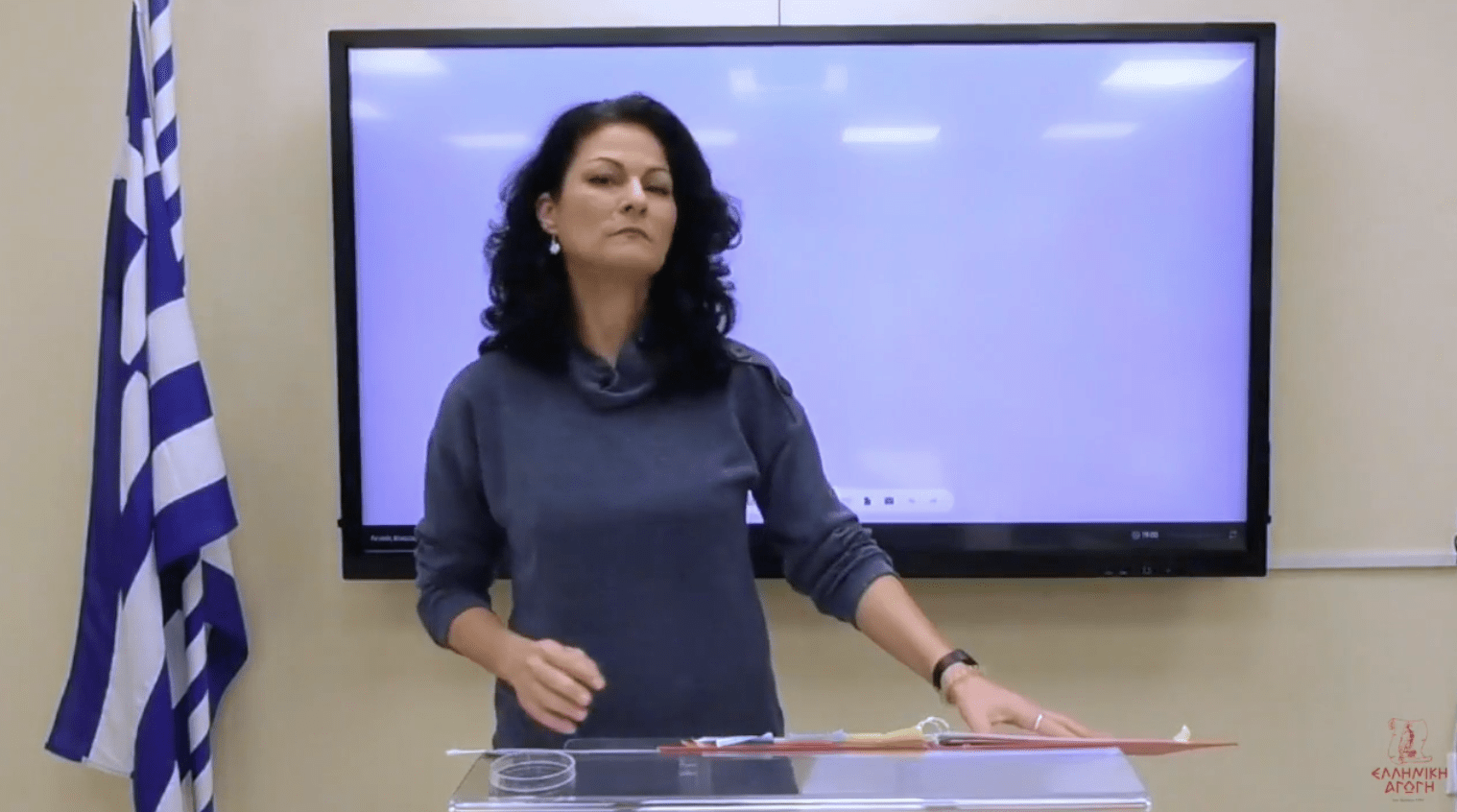 Αρχαία Ελληνικά Α’ έτος ενηλίκων – 2022 – 2023 – ΑΙΣΩΠΟΣ: σελ. 71-77 ...