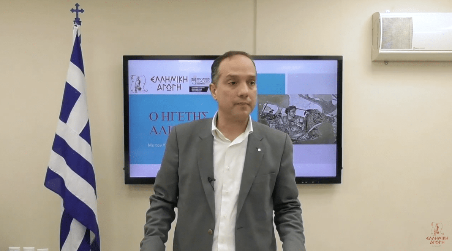 Ο Ηγέτης Αλέξανδρος – Η “ΑΟΡΝΟΣ” ΠΕΤΡΑ ΚΑΙ Η ΣΥΝΑΝΤΗΣΗ ΜΕ ΤΟΥΣ ΙΝΔΟΥΣ ...
