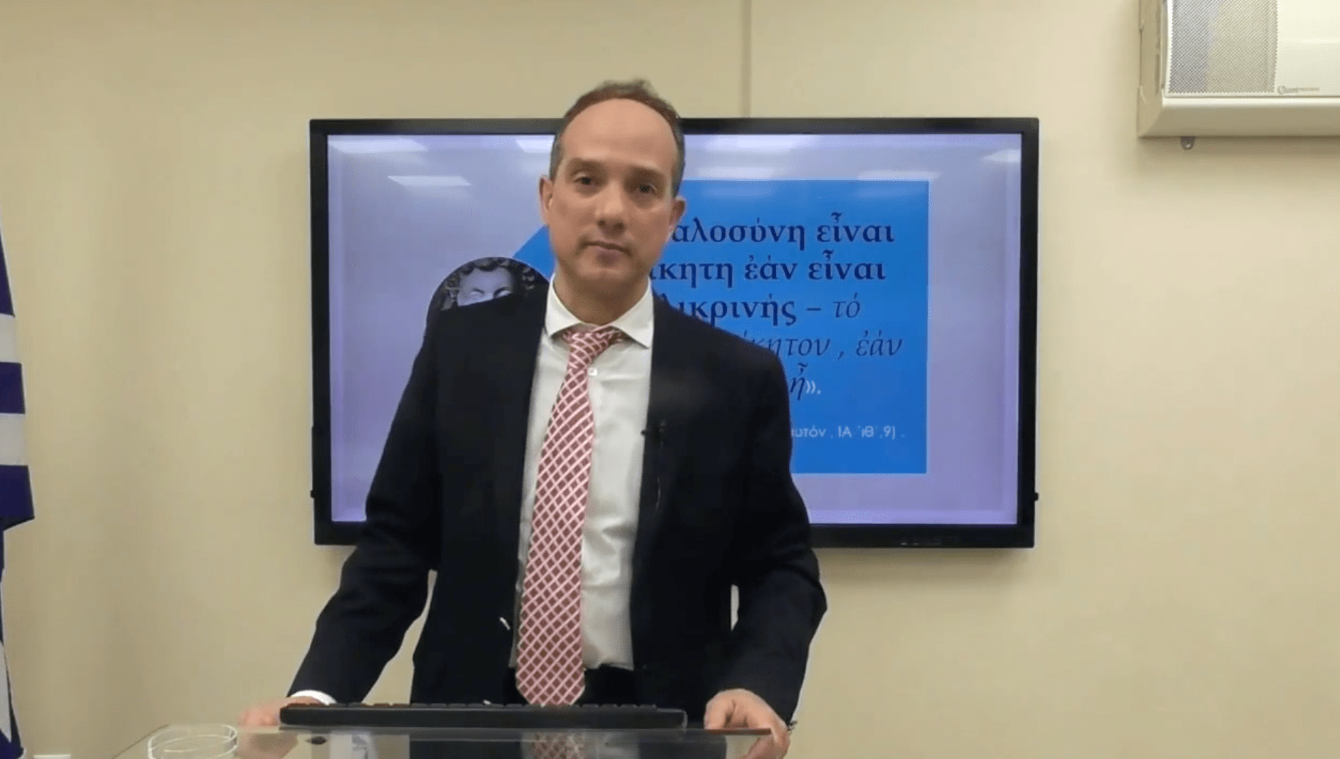 20.3.24 | Η ΧΑΡΑ ΚΑΙ Ο ΠΡΟΟΡΙΣΜΟΣ ΤΗΣ ΖΩΗΣ ΜΑΣ – Ελληνική Αγωγή