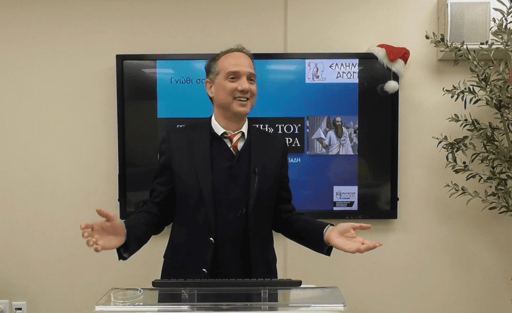 ΓΝΩΘΙ ΣΑΥΤΟΝ | 5.12 : ΤΑ «ΧΡΥΣΑ ΕΠΗ» ΤΟΥ ΠΥΘΑΓΟΡΑ – Ελληνική Αγωγή